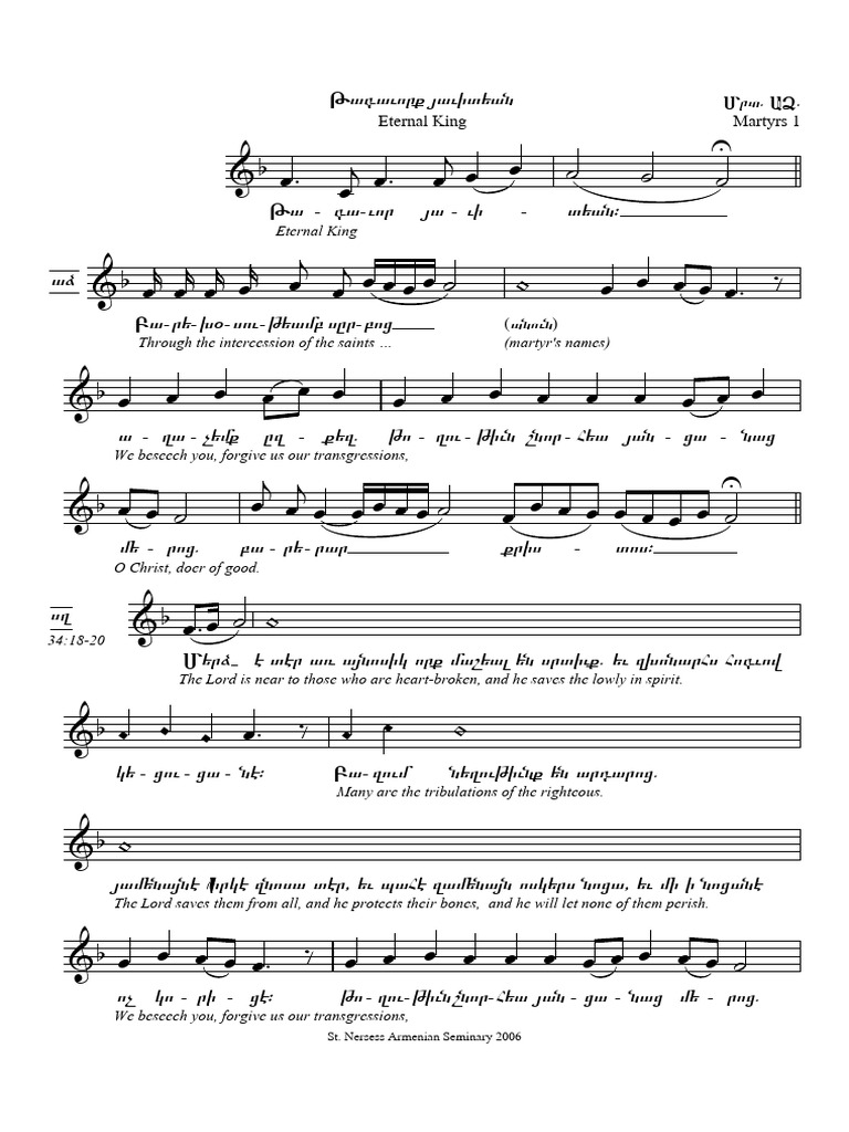 DH-TakMard-Tak_Havidyan_Saints1 | PDF