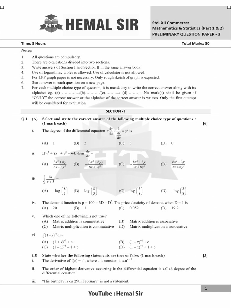 Std. 12th Maths Practice Question Paper 3 | PDF
