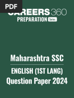 Class 10 Marathi Digest Overview | PDF