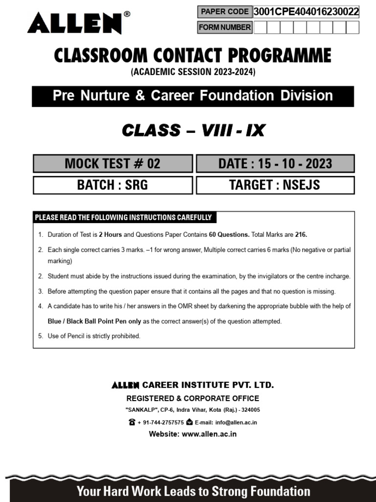 NSEJS Mock Test Instructions 2023 | PDF
