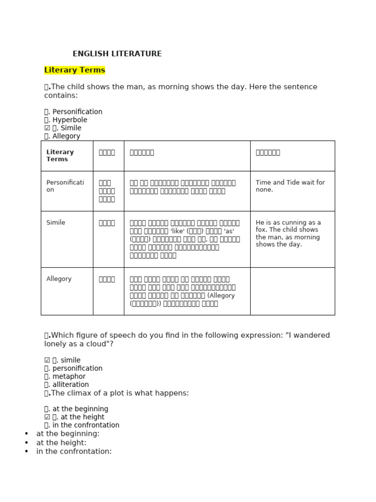 English Literat-Wps Office | PDF