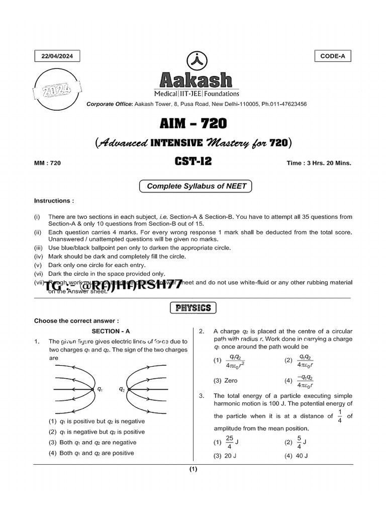 CST-12 QP | PDF