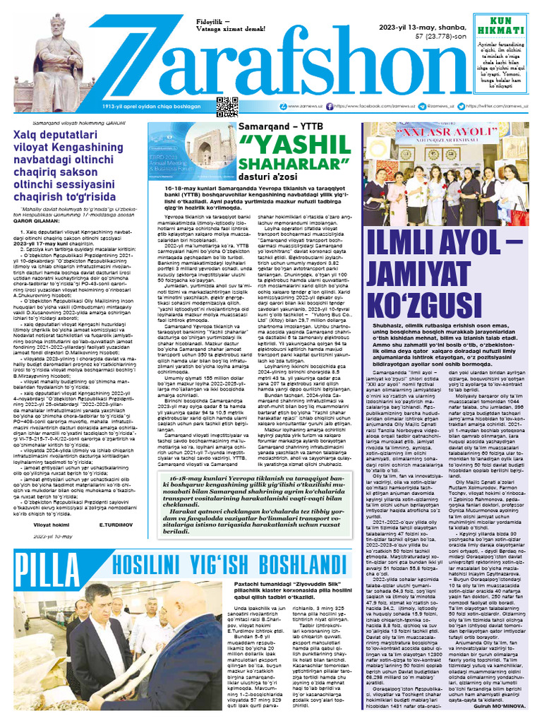 Zarafshon | PDF