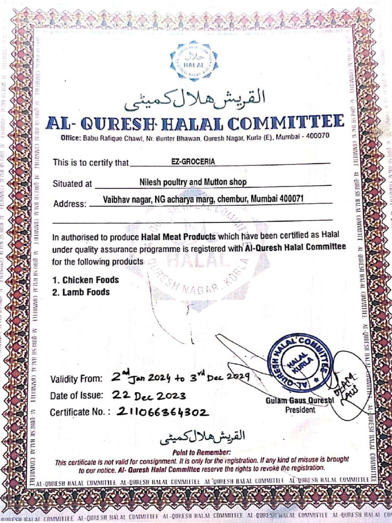 Halal Certificate | PDF