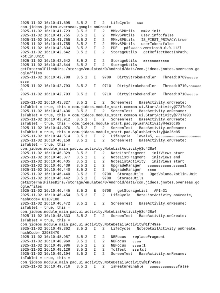 App Lifecycle and Memory Management Logs | PDF
