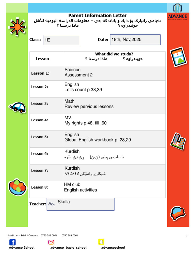 Parent Information Letter 15 | PDF