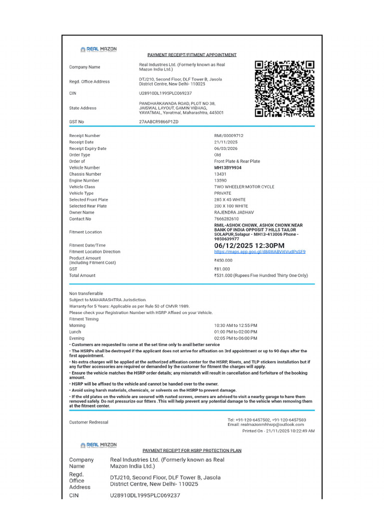 Receipt - 2025 11 21T04 53 20 156Z | PDF