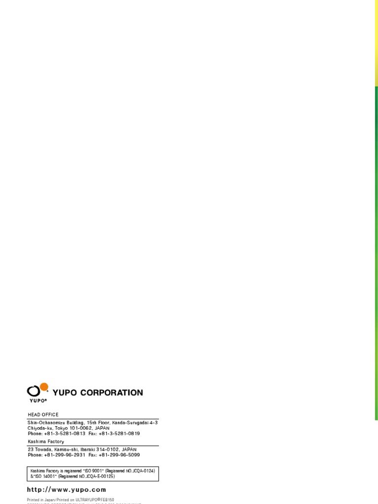 Sales Manual | PDF | Printing | Paper