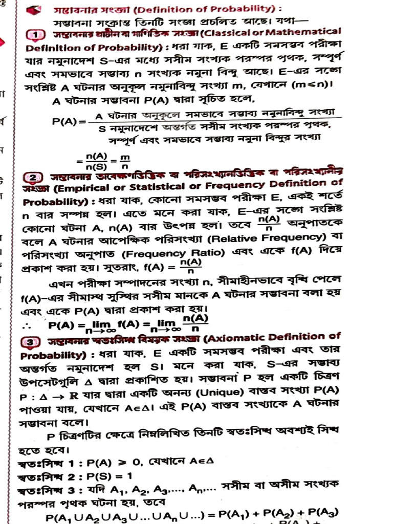Adobe Scan 10 Nov 2025 | PDF
