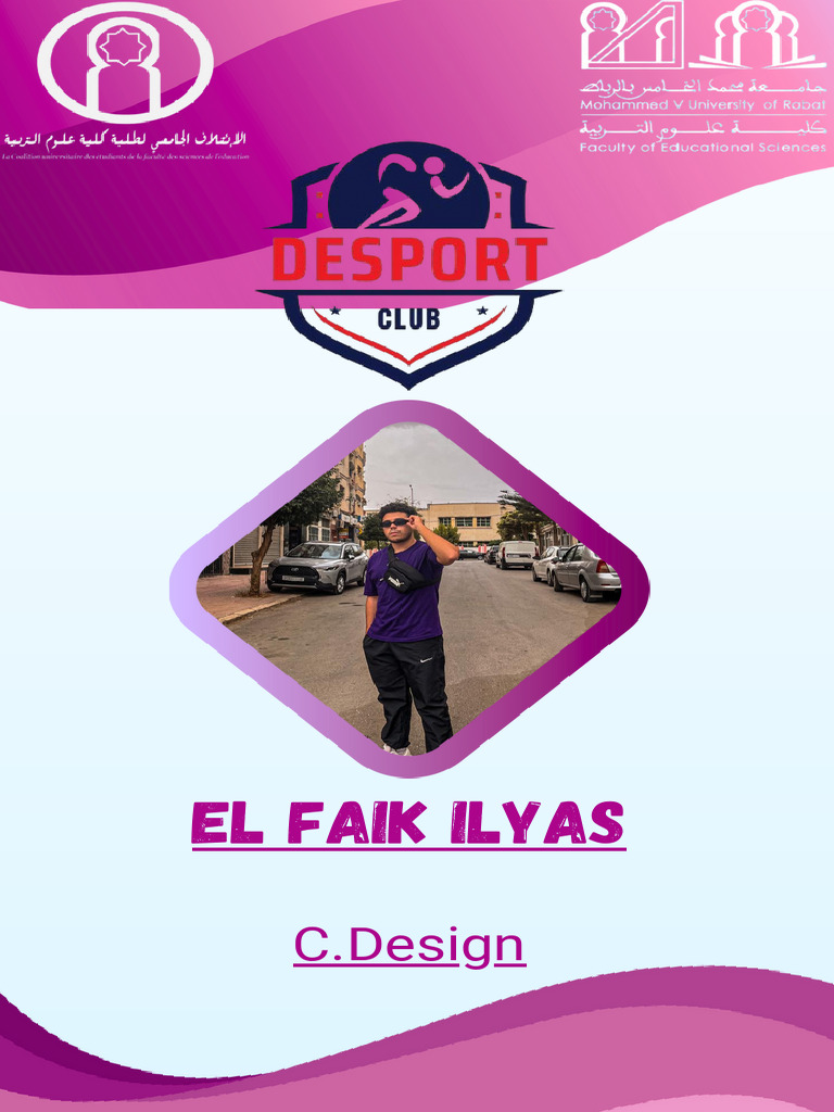 Desport Club V2 ILYAS | PDF