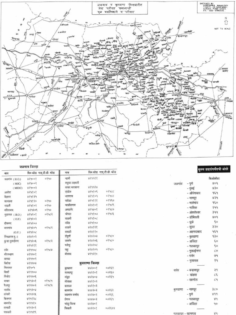 Kandesh Map | PDF