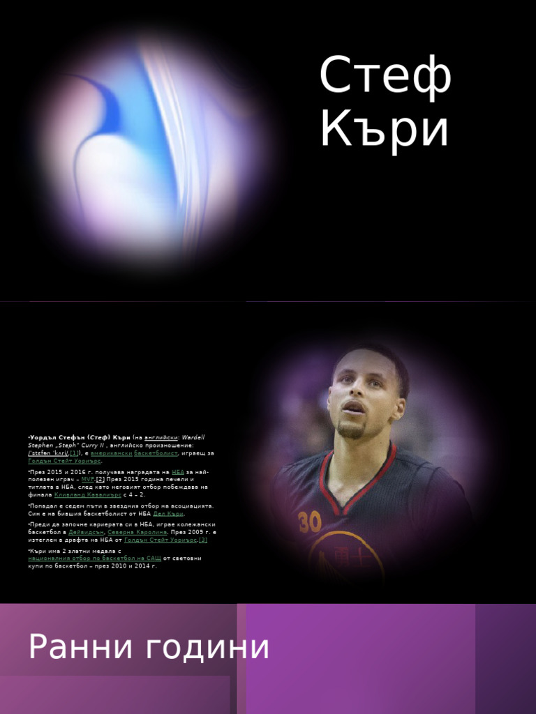 Presentation 3 | PDF