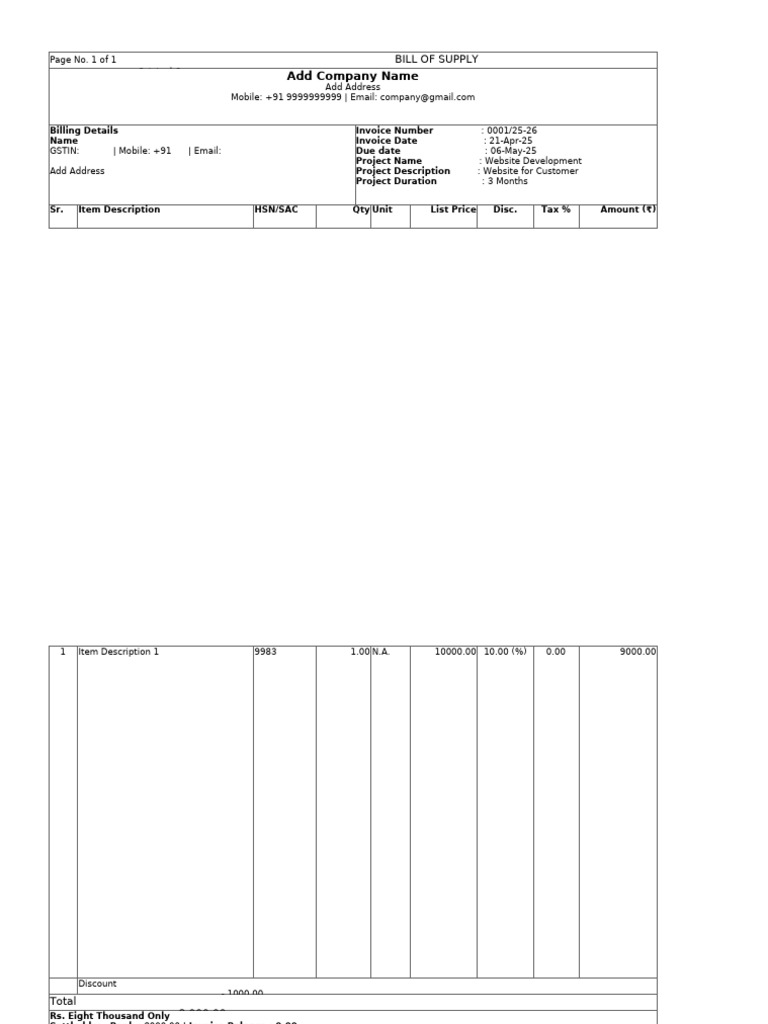Website Development Invoice Template | PDF