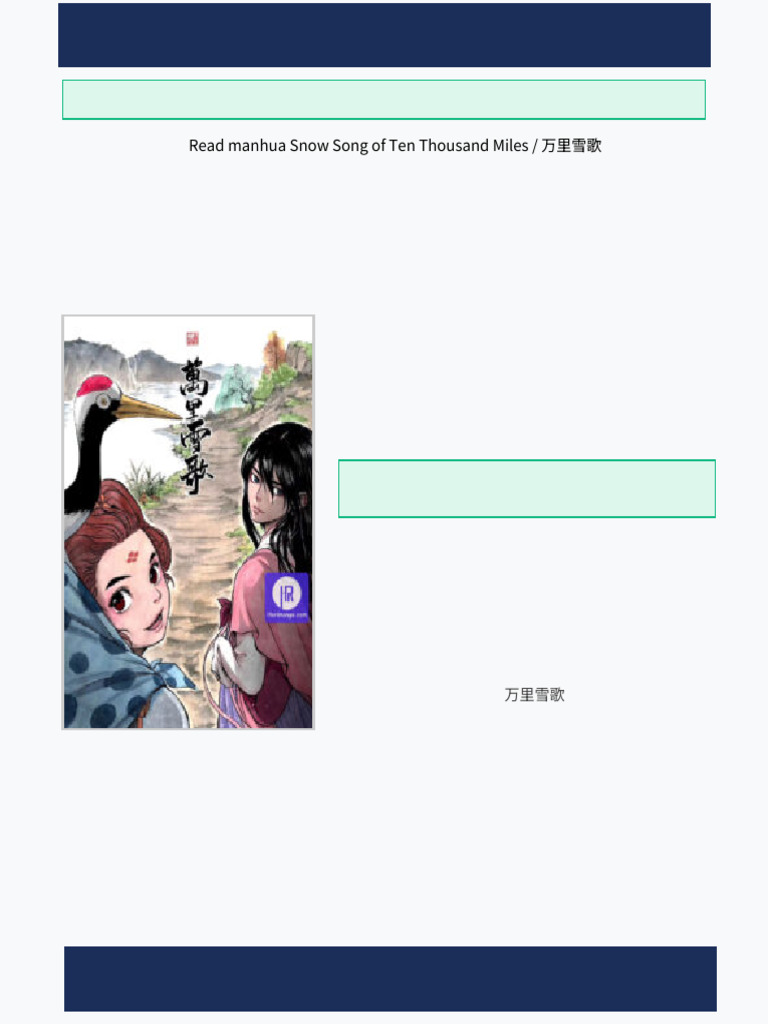 Snow Song of Ten Thousand Miles | PDF