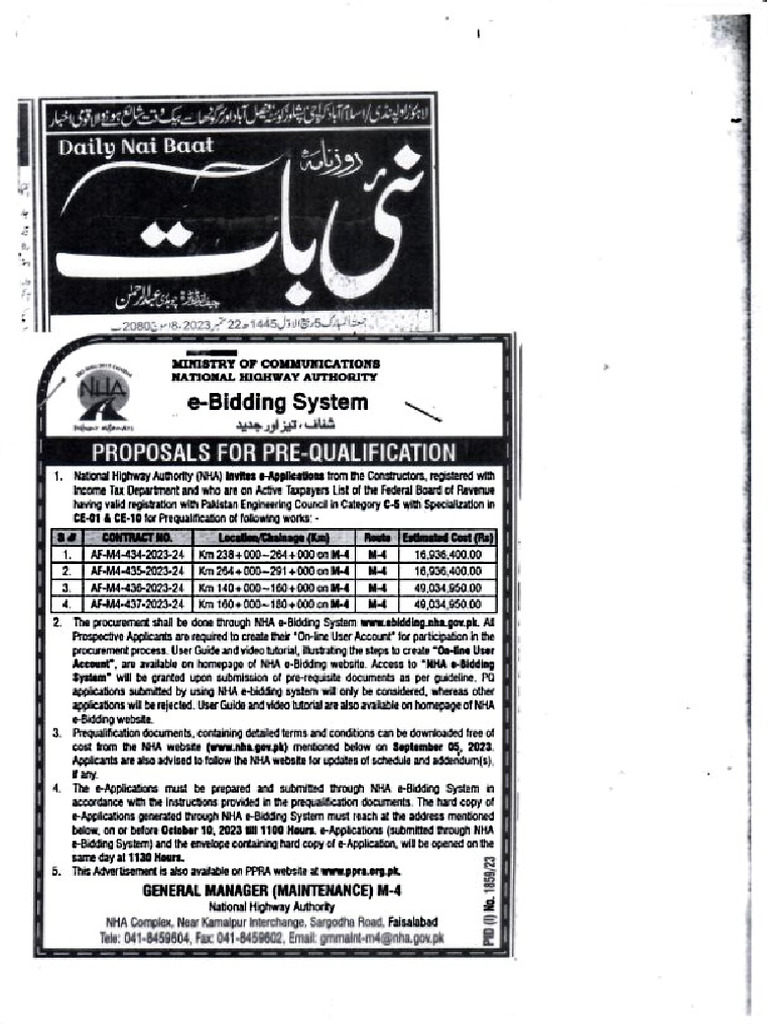 Advertisement | PDF