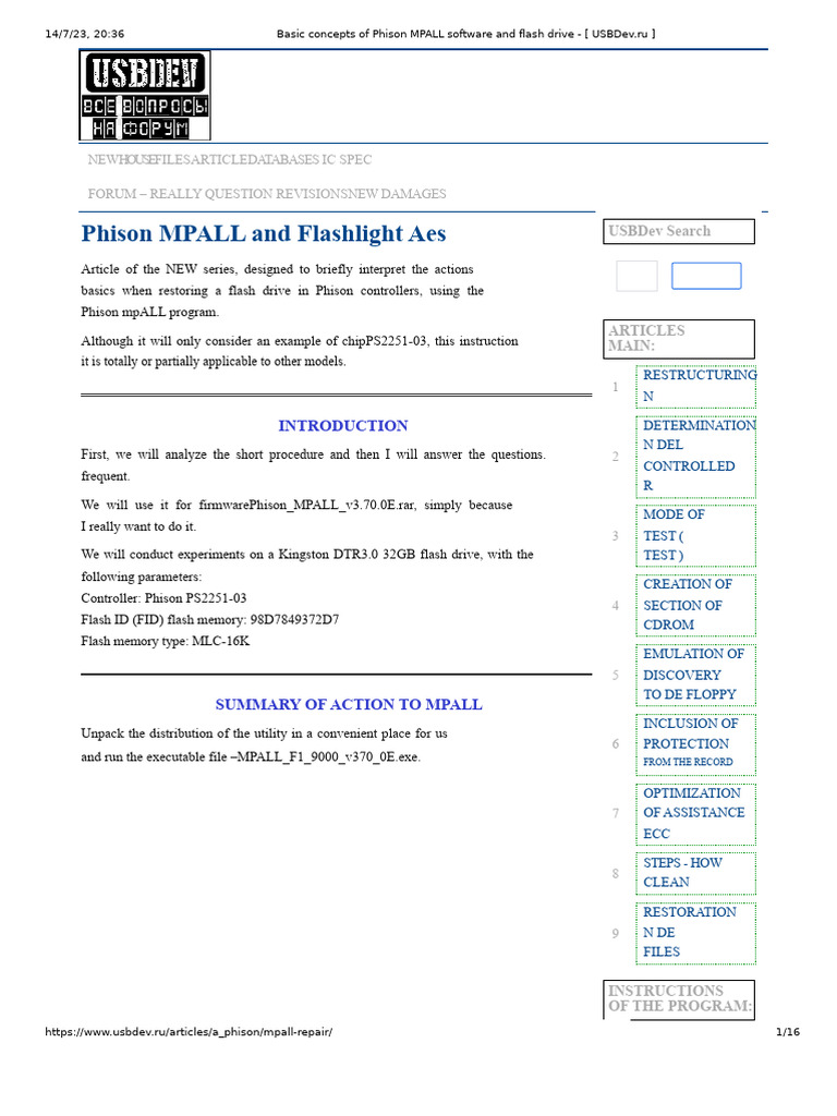 Phison MPALL Flash Drive Repair Guide | PDF | Usb Flash Drive | Flash ...