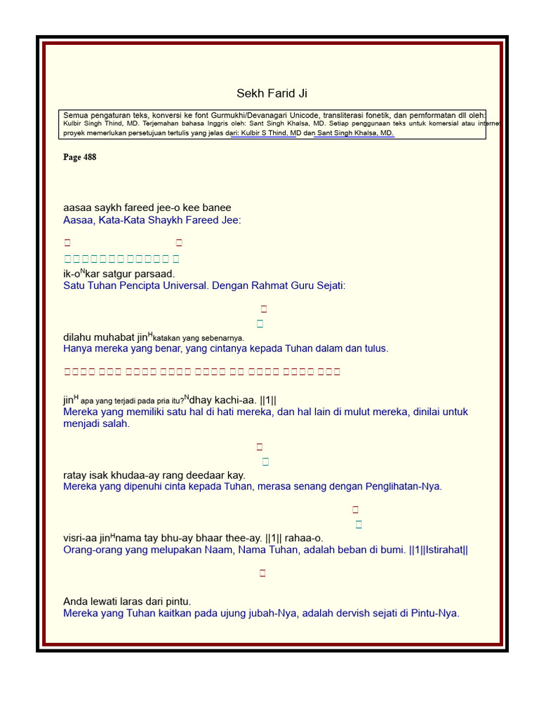 33946474-Sheikh-Farid-Ji-Gurmukhi-Hindi-Romanized-English-arti-Dr-Sant ...