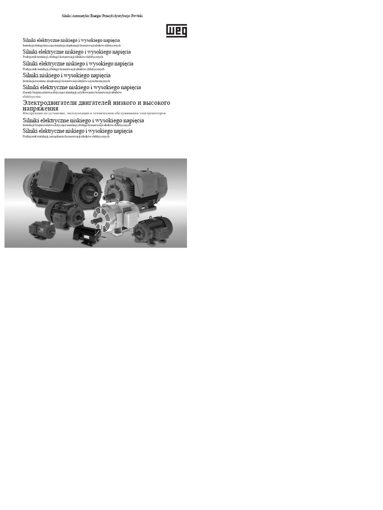 Weg Eng | PDF