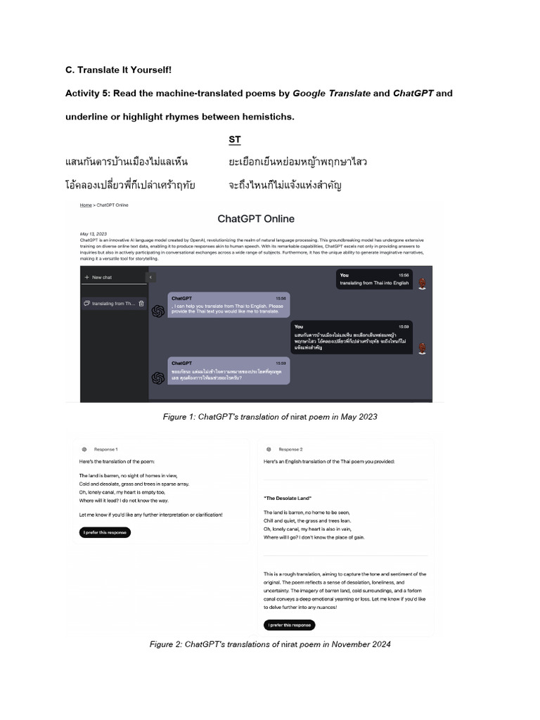 AI Translated Texts | PDF