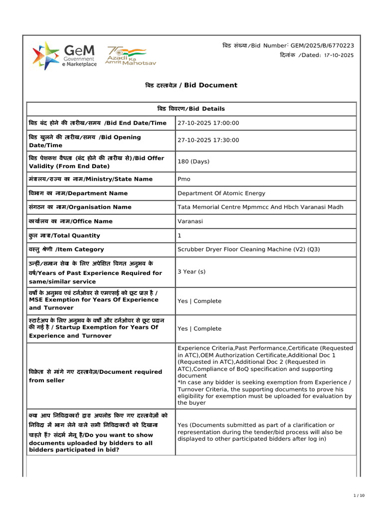 GeM Bidding 8450396 | PDF | Specification (Technical Standard) | Business