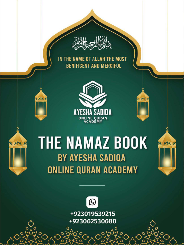 The Namaz Book | PDF