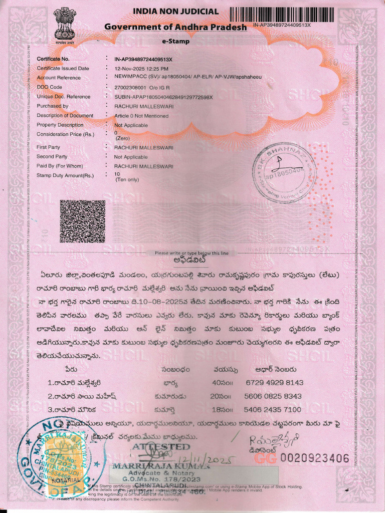 Rachuri Affidavit | PDF