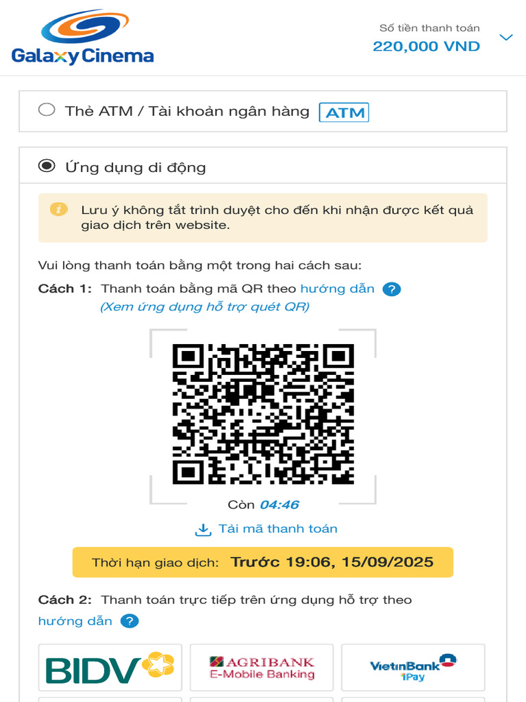 Pay Gate | PDF