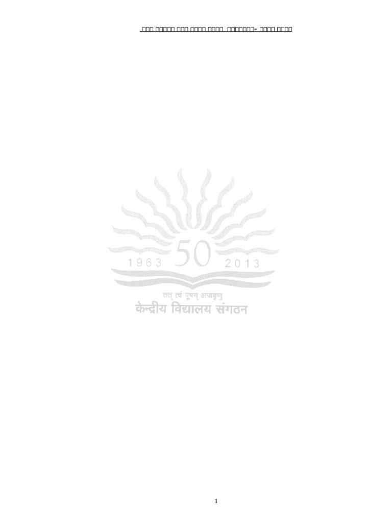 Bilingual Proformas KV 1 Jipmer SH 2 | PDF