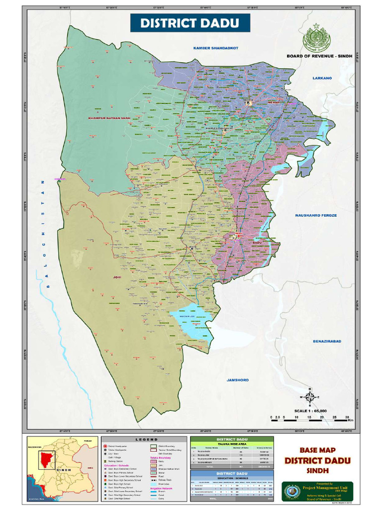 8-District Dadu Base Map | PDF