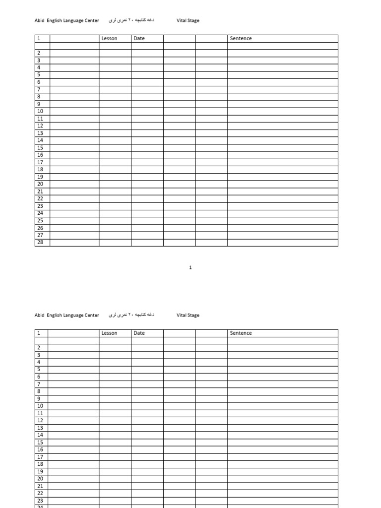 Note Book | PDF
