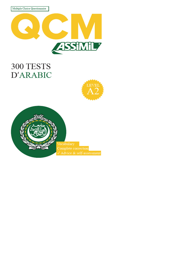 Arabic A2 Vocabulary Test Guide | PDF | Consonant | Multiple Choice