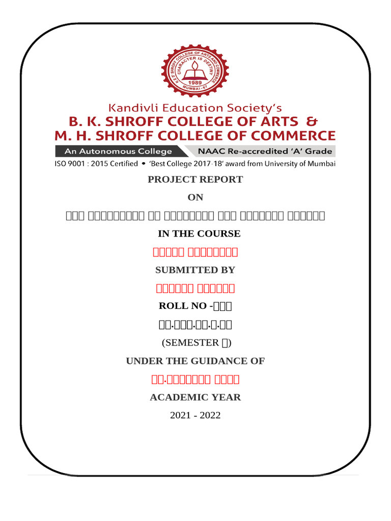 Student Projects - Cover Page & Certificates | PDF