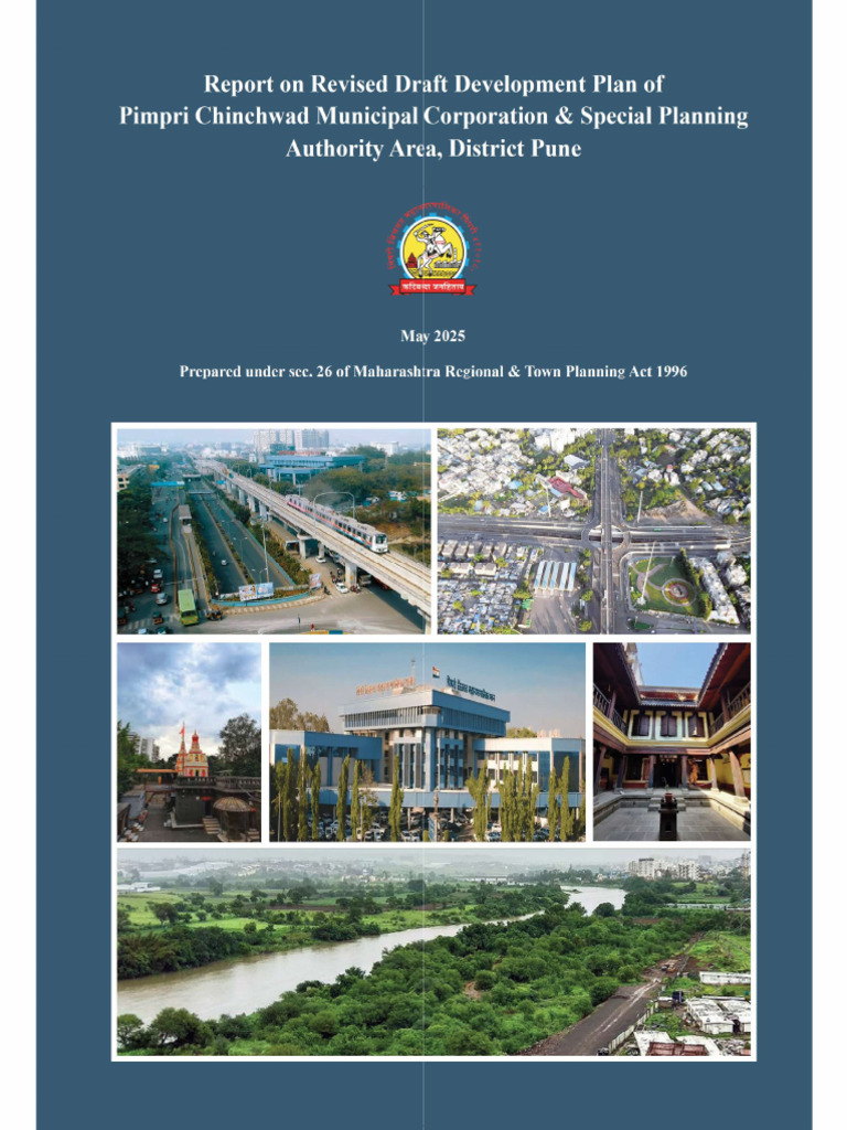 PCMC Revised DP Report | PDF