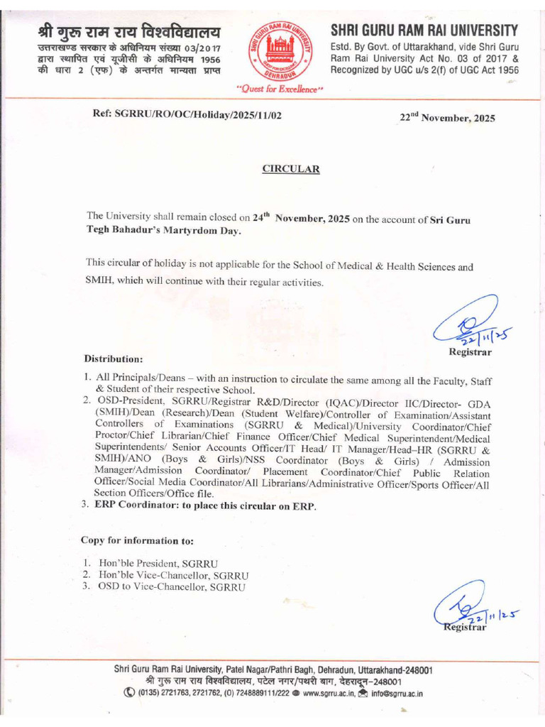 Circular Regarding Holiday of Sri Guru Tegh Bahadur's Martyrdom Day | PDF