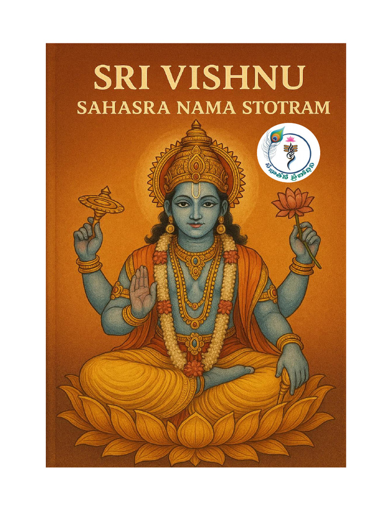 Sree Vishnu Sahasra Nama Stotram - SPO | PDF