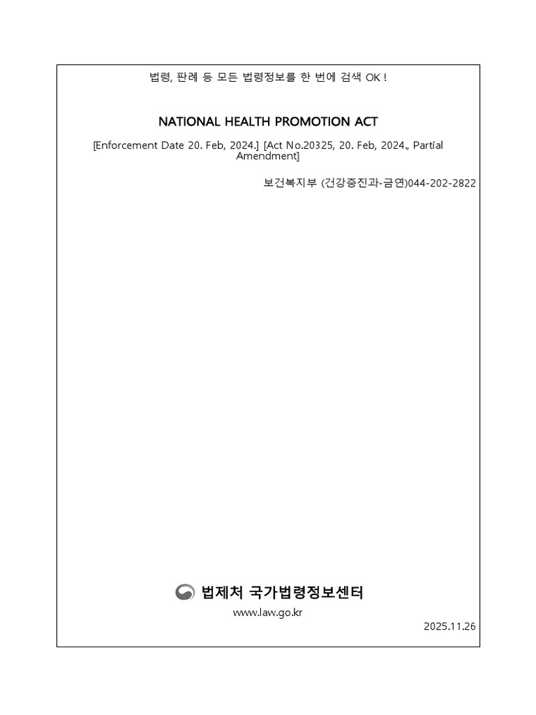 National Health Promotion Act | PDF | Alcoholism | Alcoholic Beverages