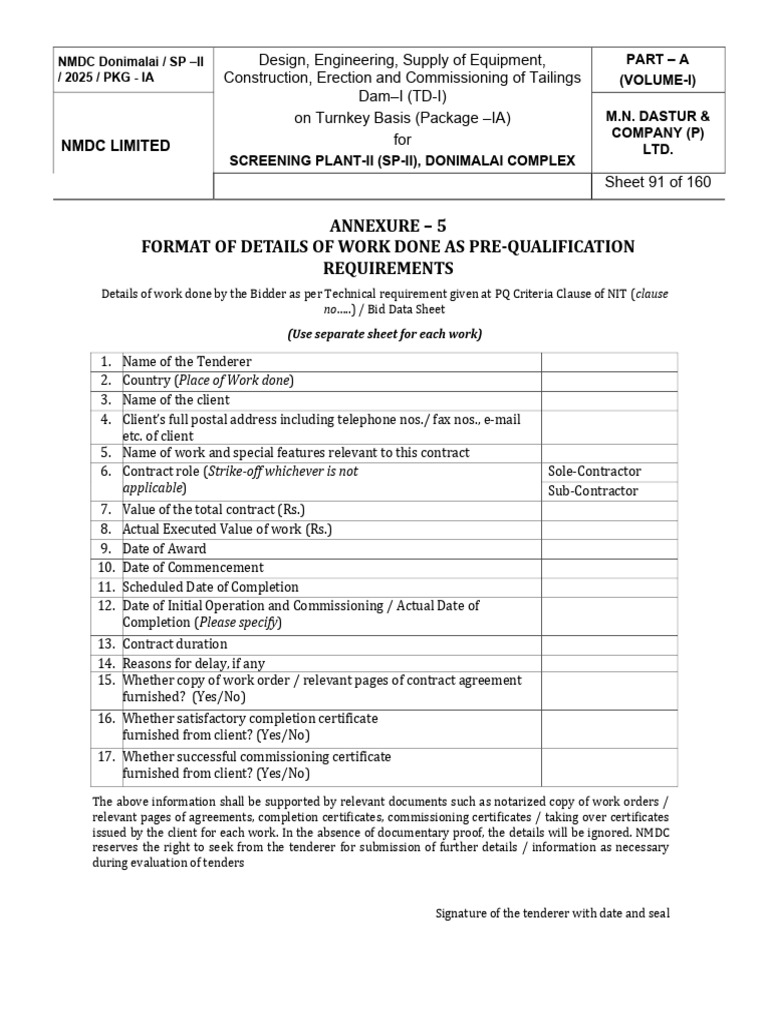 All Forms NMDC 17 | PDF