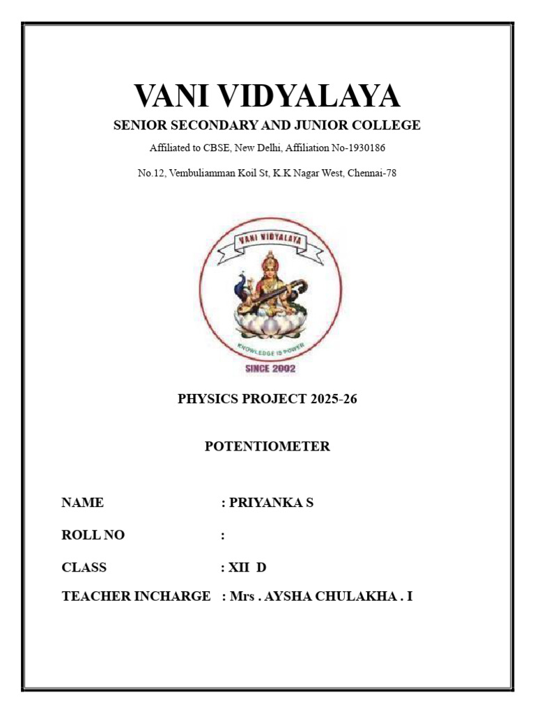 PHYSICS Project Front Pages | PDF