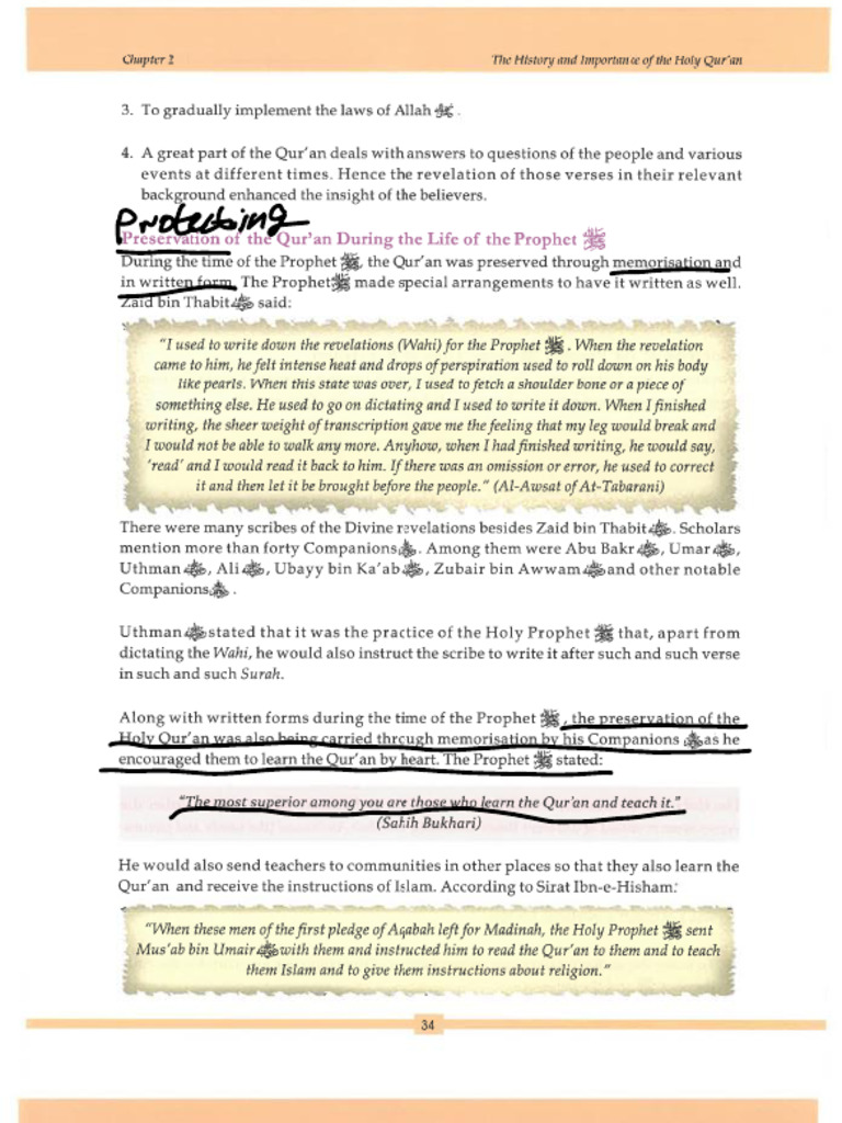 Compilation of The Quran | PDF