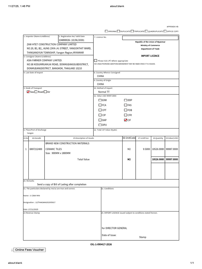 Myanmar Import License Document | PDF | Freight Transport | Chess Openings