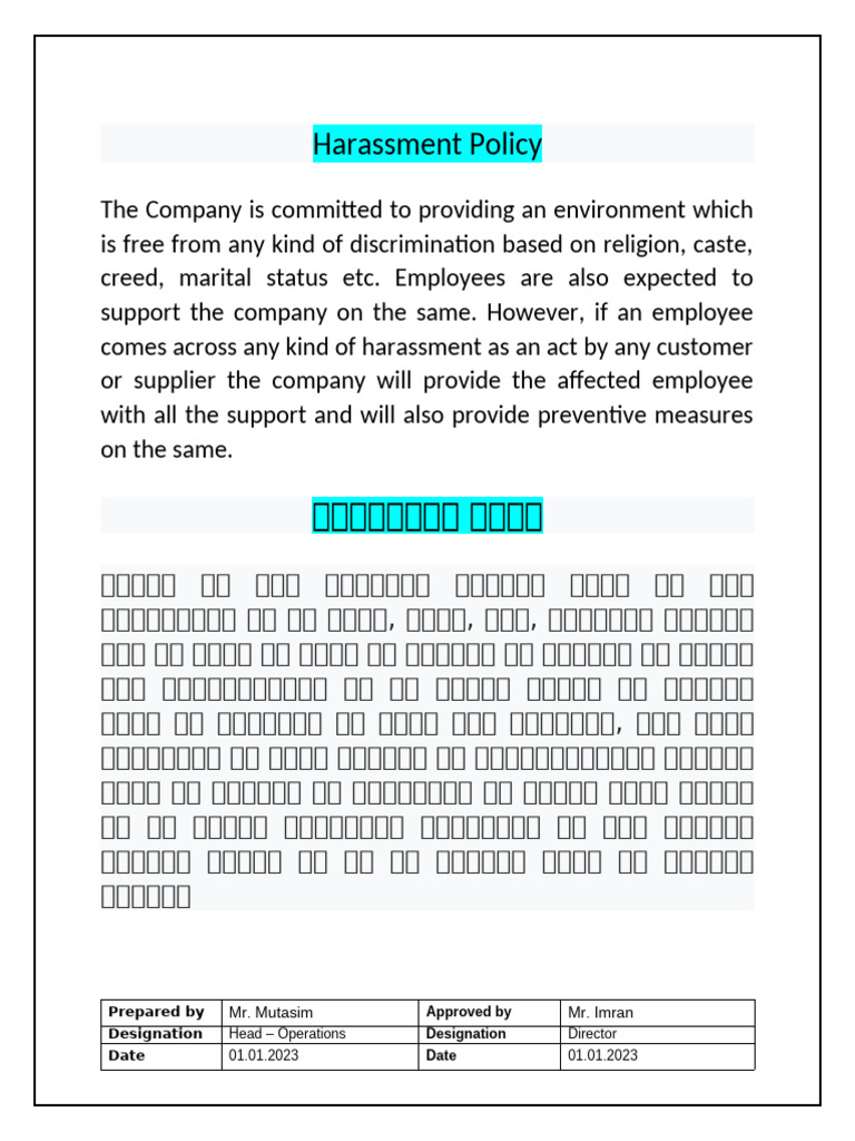 Harassment Policy | PDF