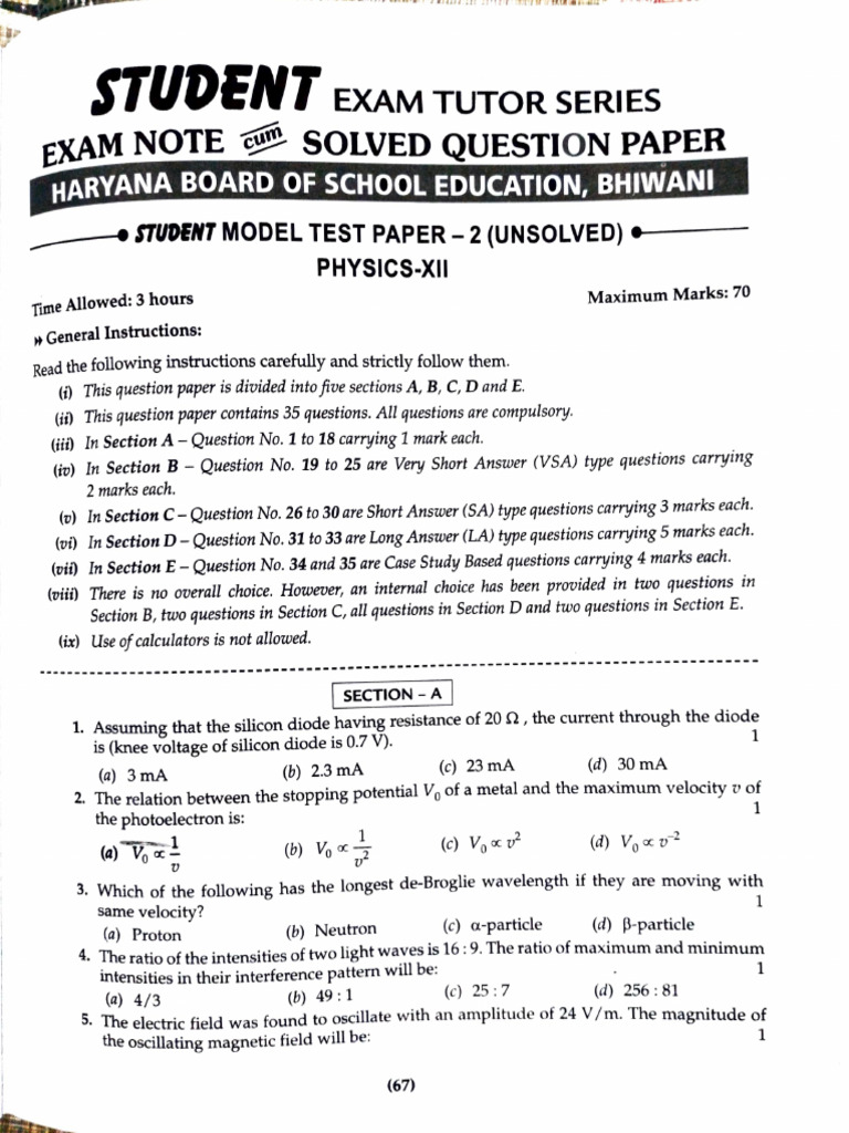 Unsolved Physics Model Test Paper XII | PDF | Capacitor | Capacitance