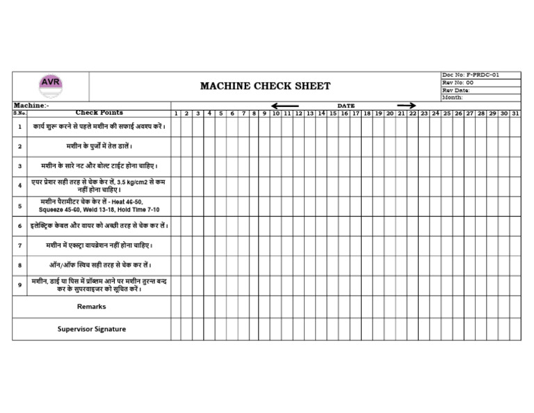 Machine Check Sheet | PDF