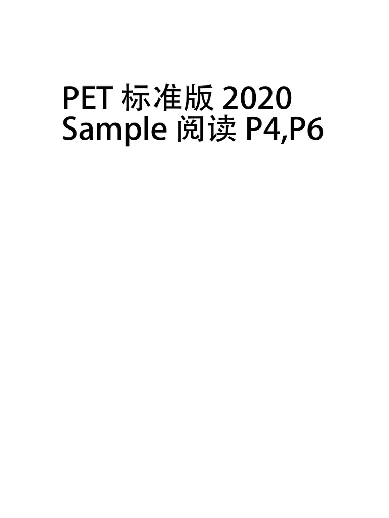 PET 2020 Sample Reading Practice | PDF