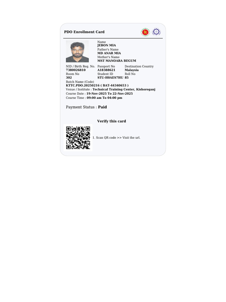 BMET Course Enrollment Card | PDF