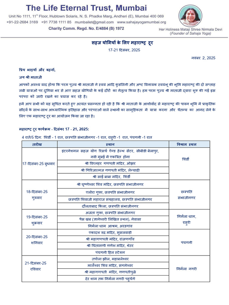 Maharashtra Tour 2025 HI | PDF