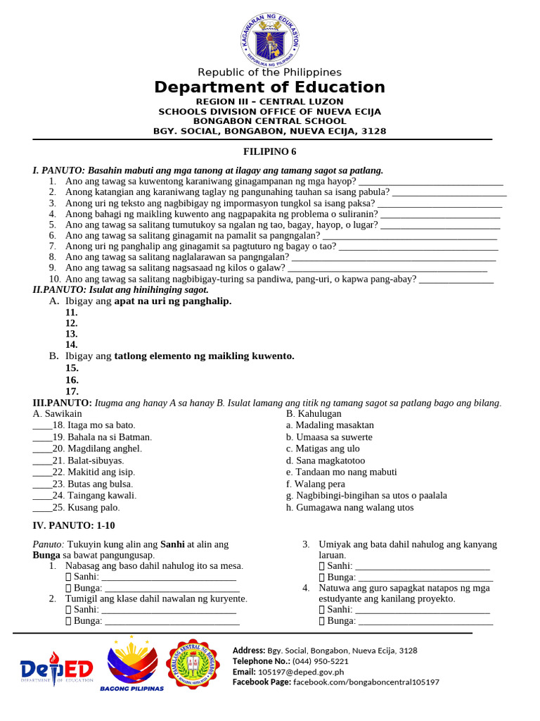 Filipino 6 Test | PDF