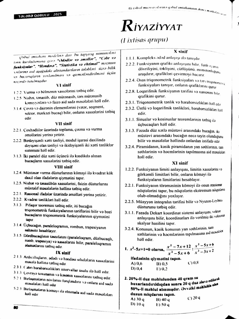 2025 Riyaziyyat Model | PDF