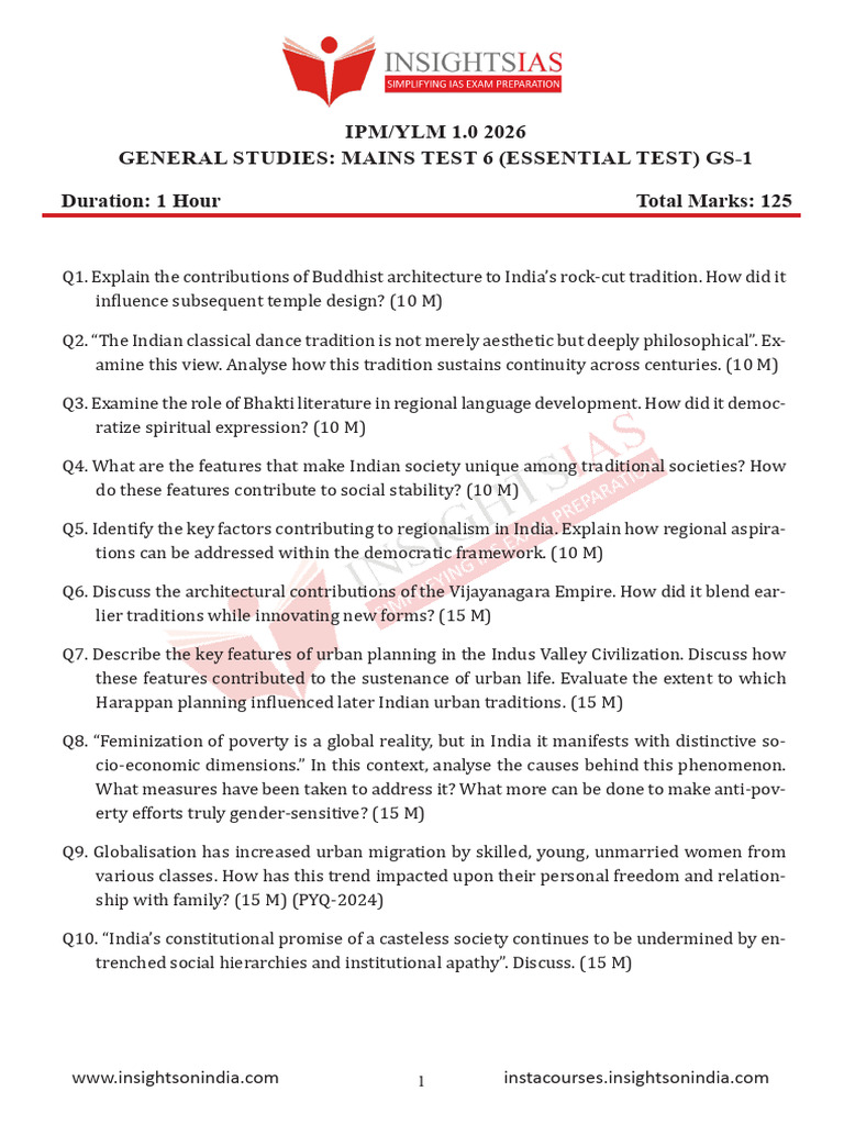 IPM Test Series 2026 Test 6 (GS Essential Test) QP | PDF