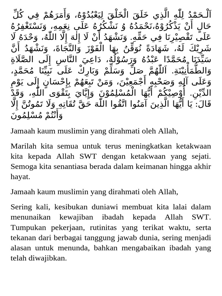 Materi Khutbah 18 Juli 2025 | PDF